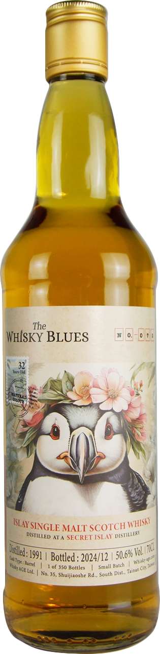 The Whisky Blues No.073 Secret Islay 32Yo 50.6% 威士忌藍調 - 花落一杯酒
